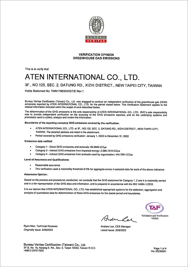 GHG排出量インベントリーおよび検証管理システム | ATEN Japan